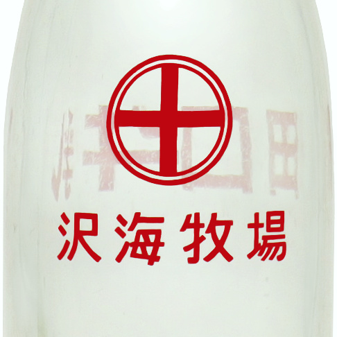 田口牛乳（新潟県）